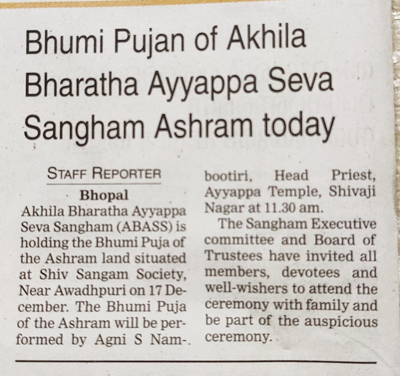 Bhumi Pujan of ABASS Ashram at Awadhpuri Bhopal held on 17/12/2022 ...